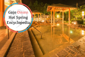 Sightseeing spots in Gujo City | TABITABI Gujo