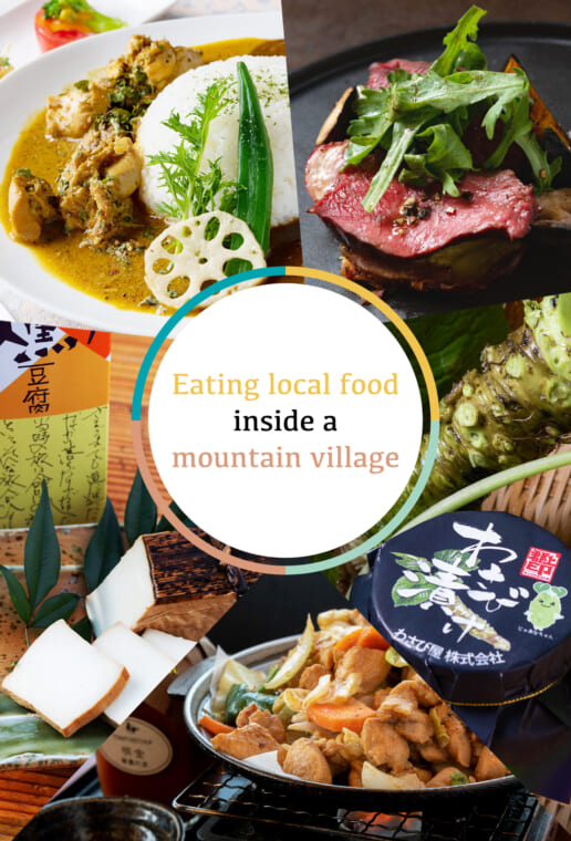 Things to Do in Gujo | TABITABI Gujo